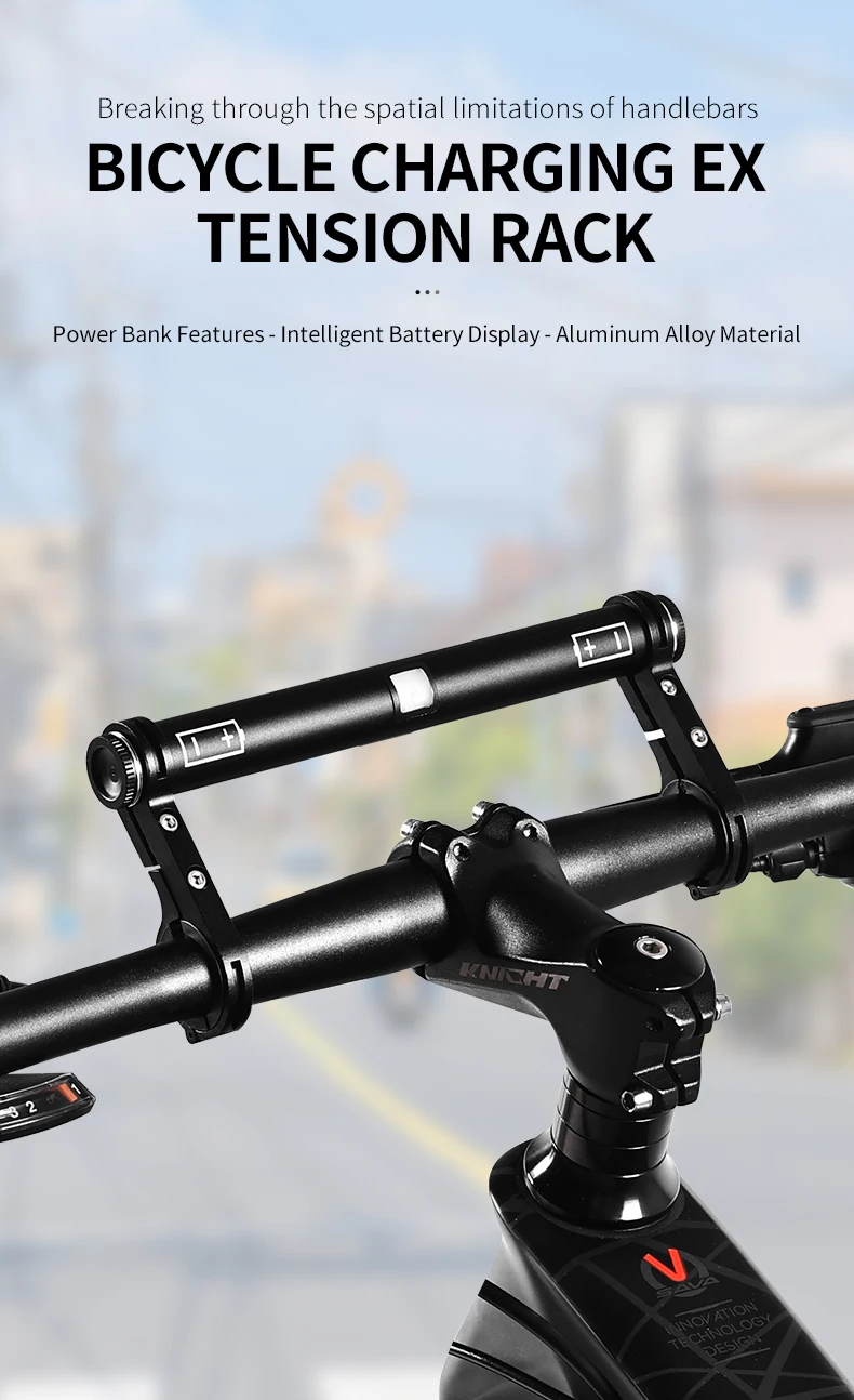 4000mah Rechargeable Aluminum Alloy Bike Handle Extension