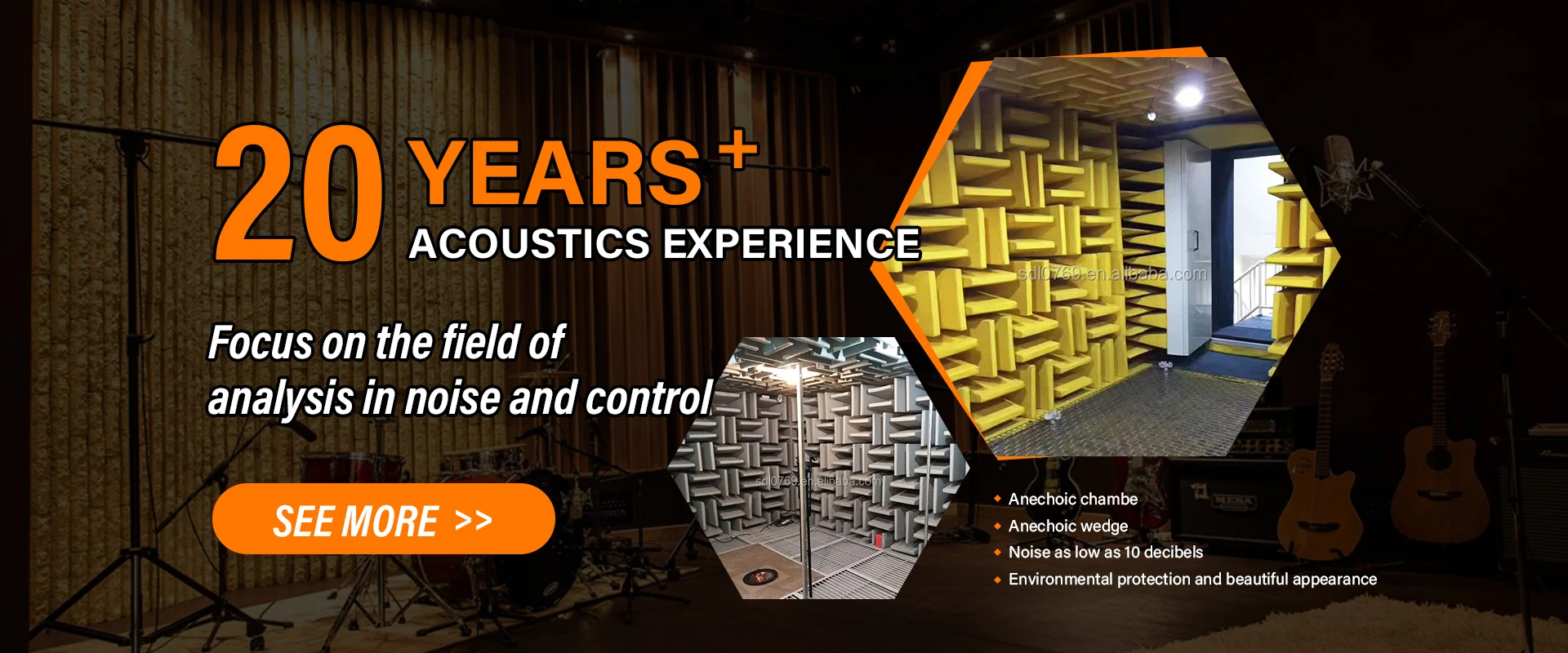 Jinghuan Sound Insulation - Custom Anechoic Chambers