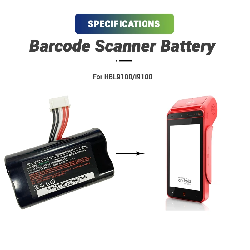 18650 Rechargeable Battery - 3.7V 5200mah for Barcode Scanners