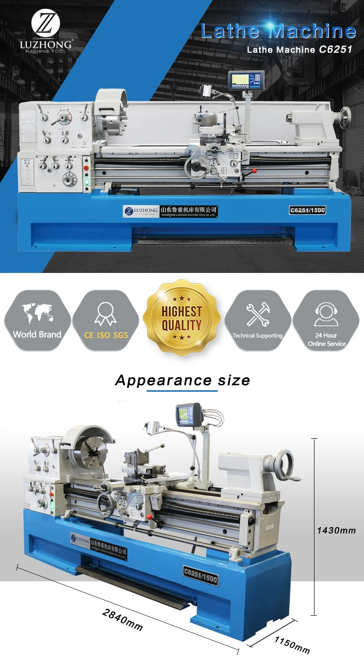 C6241 Mechanical Lathe - Manual Bench Top Metal Machine