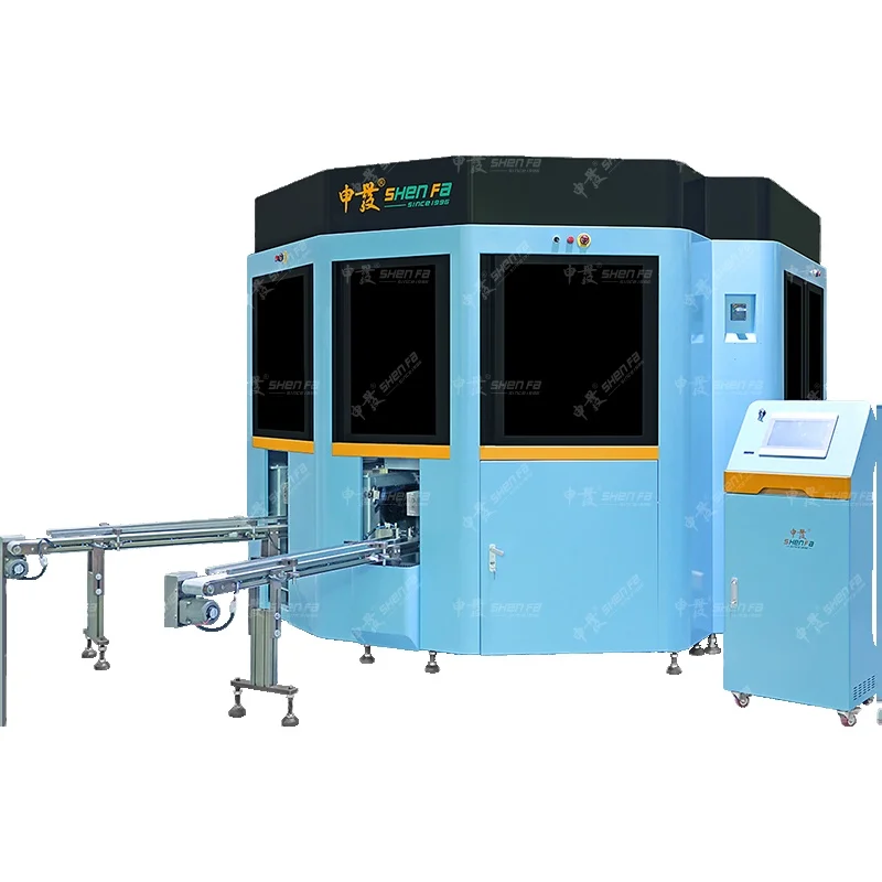 Auto Circular Screen Printing & Hot-Stamping All-In-One Machine SF-SAR ...