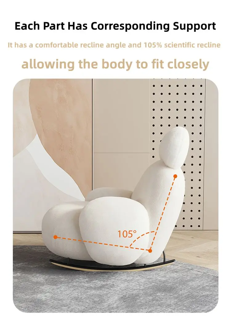 Baymax Chair Modern Rocking Rocking Chaise Lounge Cute Small Single ...