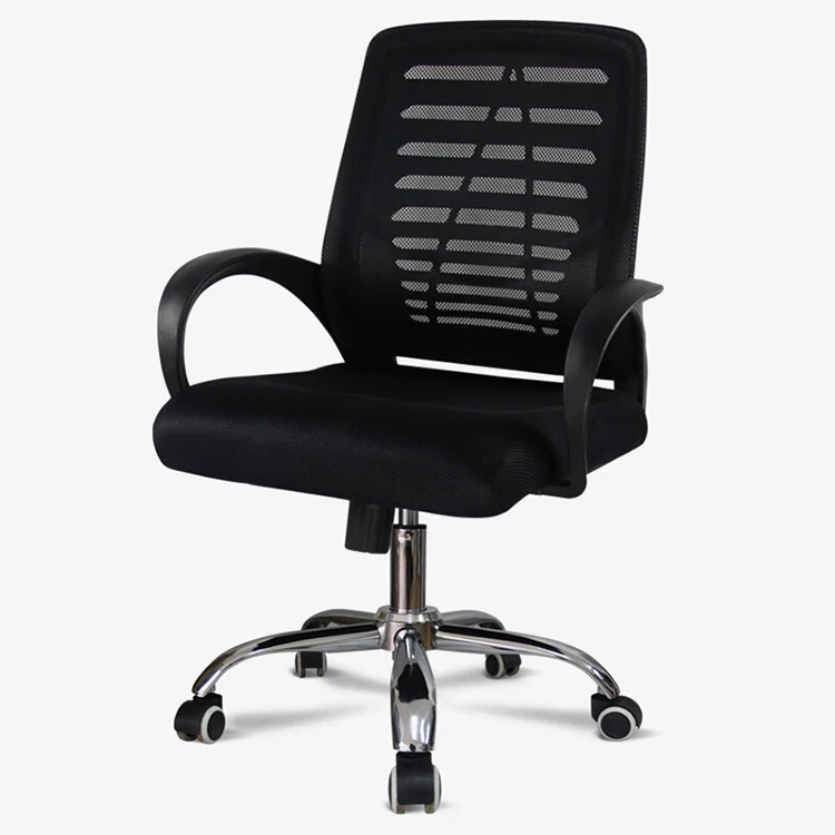 Adjustable Ergonomic Rotating High Back Mesh Office Chair Executive ...