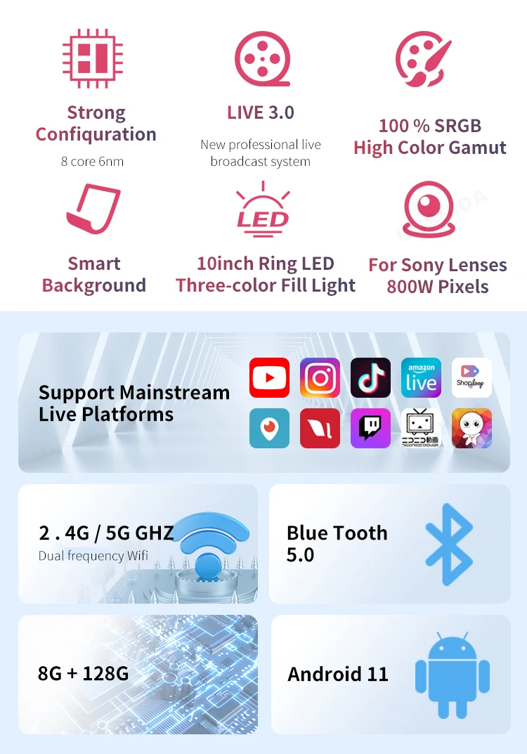 Professional Live Broadcast Machine - 15.6 Inch LCD Touch Screen