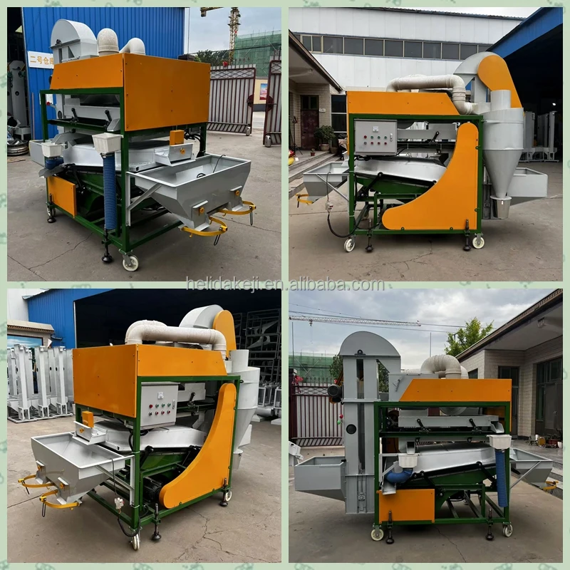 HELIDA Industrial Machine Cleaned Black Sesame Seed Simsim Seed ...