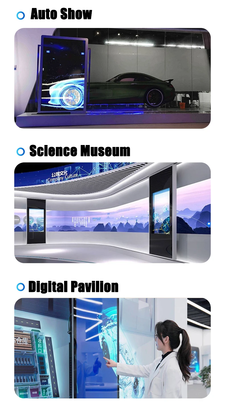 Interactive Sliding Screen,Multi-screen Linkage,Lcd Integrated Touch ...
