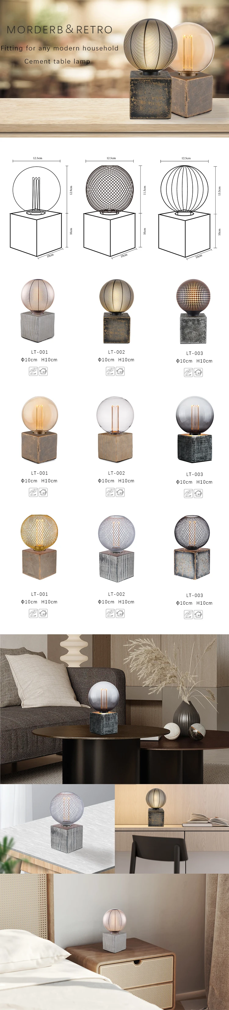 Classic Diy Dimming Led Glass Table Lamp Lights Hand-made Cement Led ...