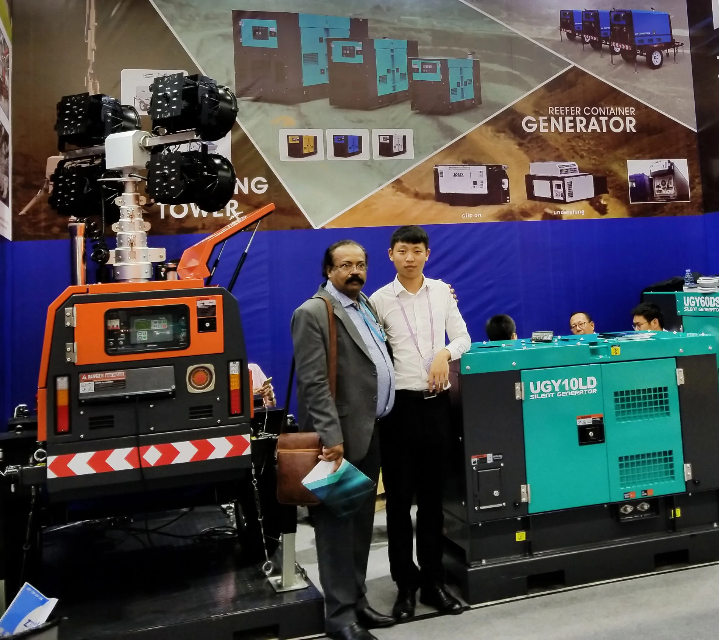 Univ Power Solar Security Camera Trailer Surveillance Tower