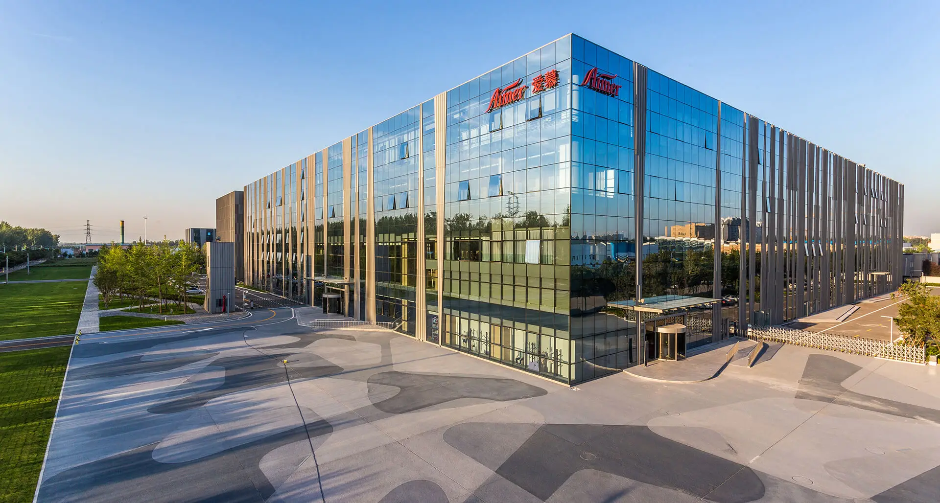 Riso RZ970 High Speed Photocopier - 180 Ppm Monochrome