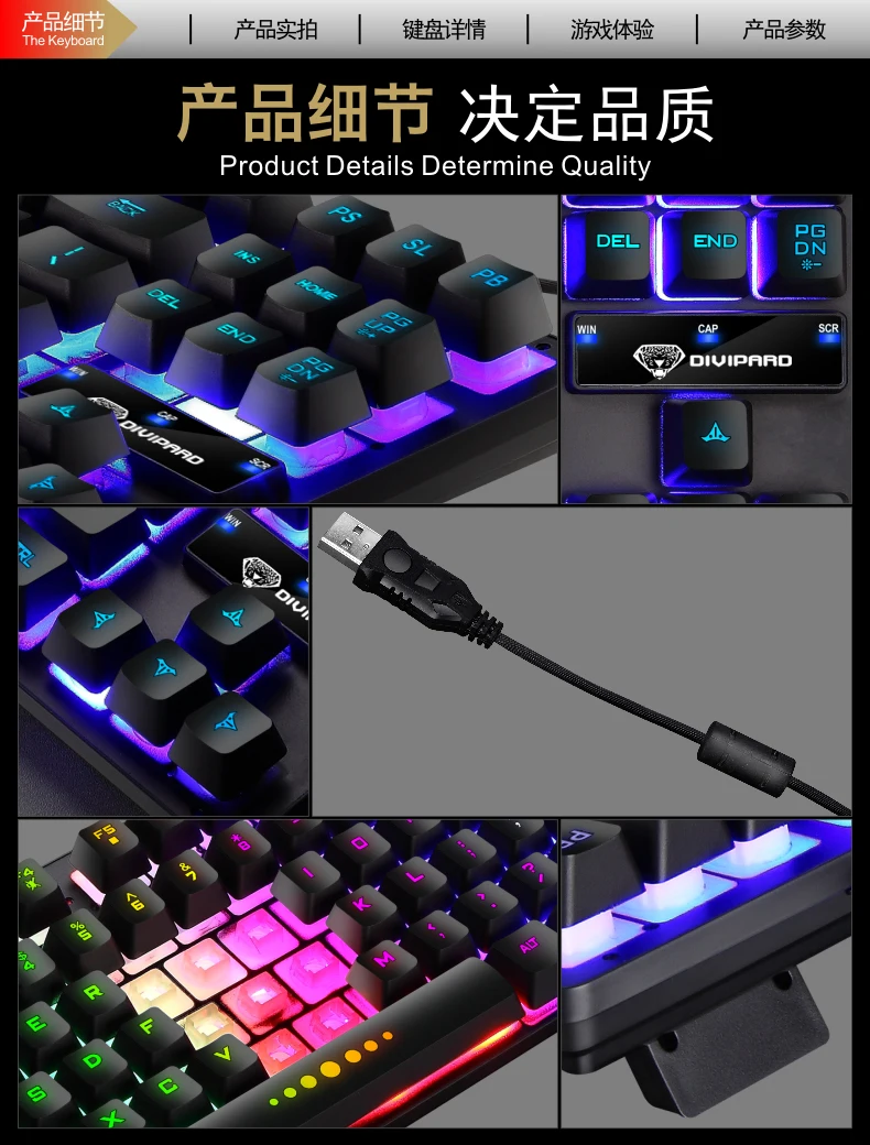 Cool Rgb Mechanical Feeling Keyboard,Laptop Gaming Keyboard 87 Keys ...