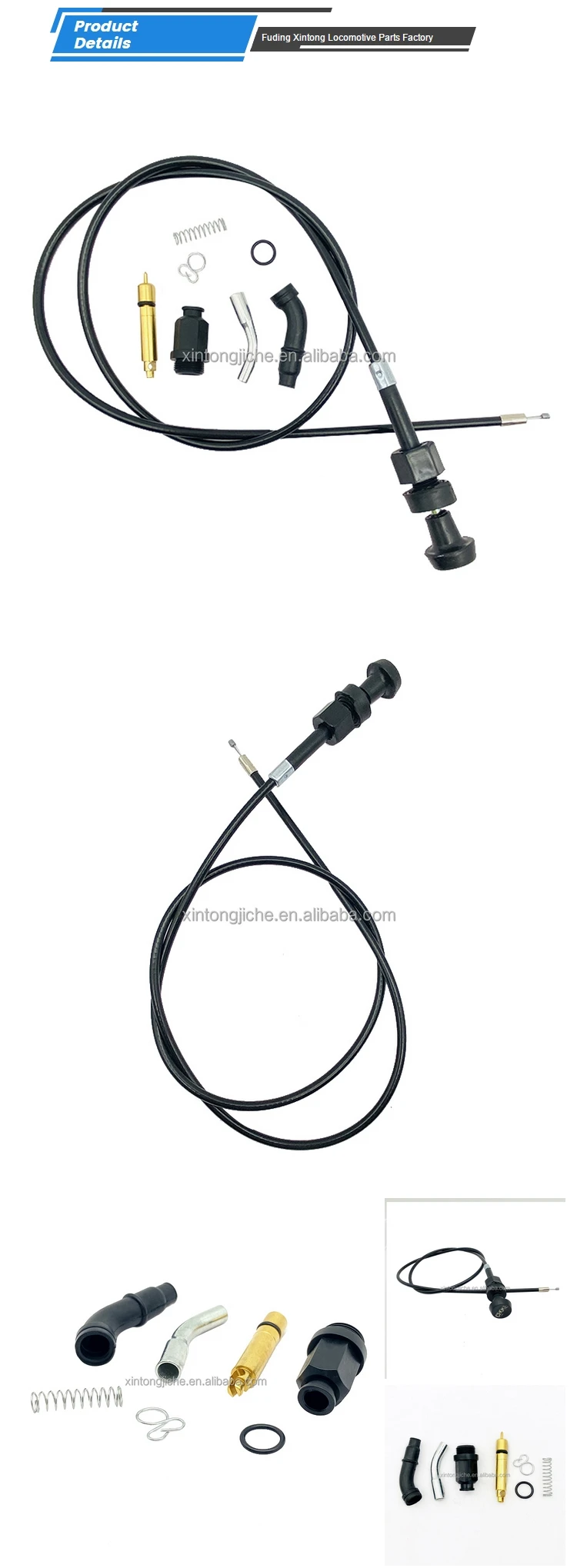 HiSport Carb Choke Cable & Starter Valve Kit - Plunger Choke Compatible