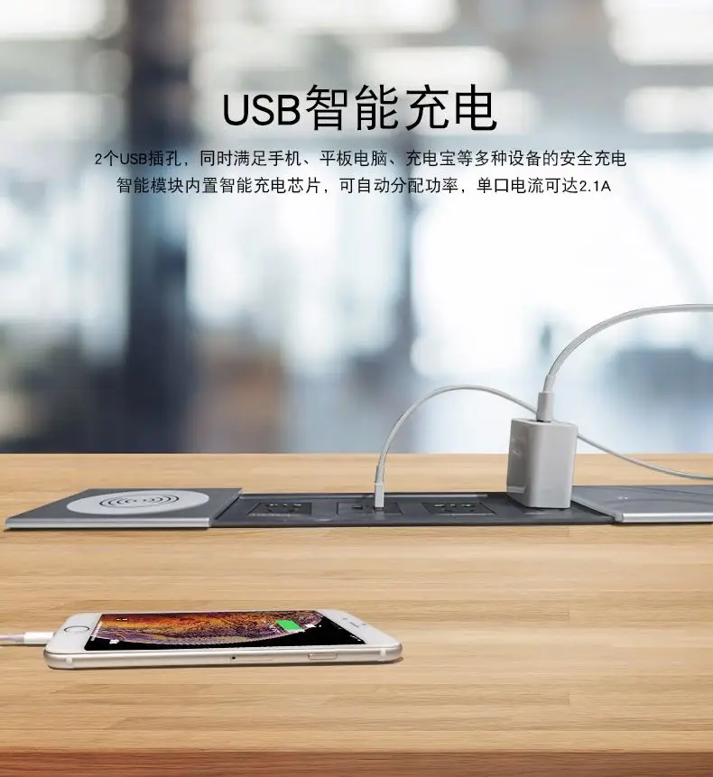 Office Desk Flushed Mounted Universal Electric Power Wireless Charger ...