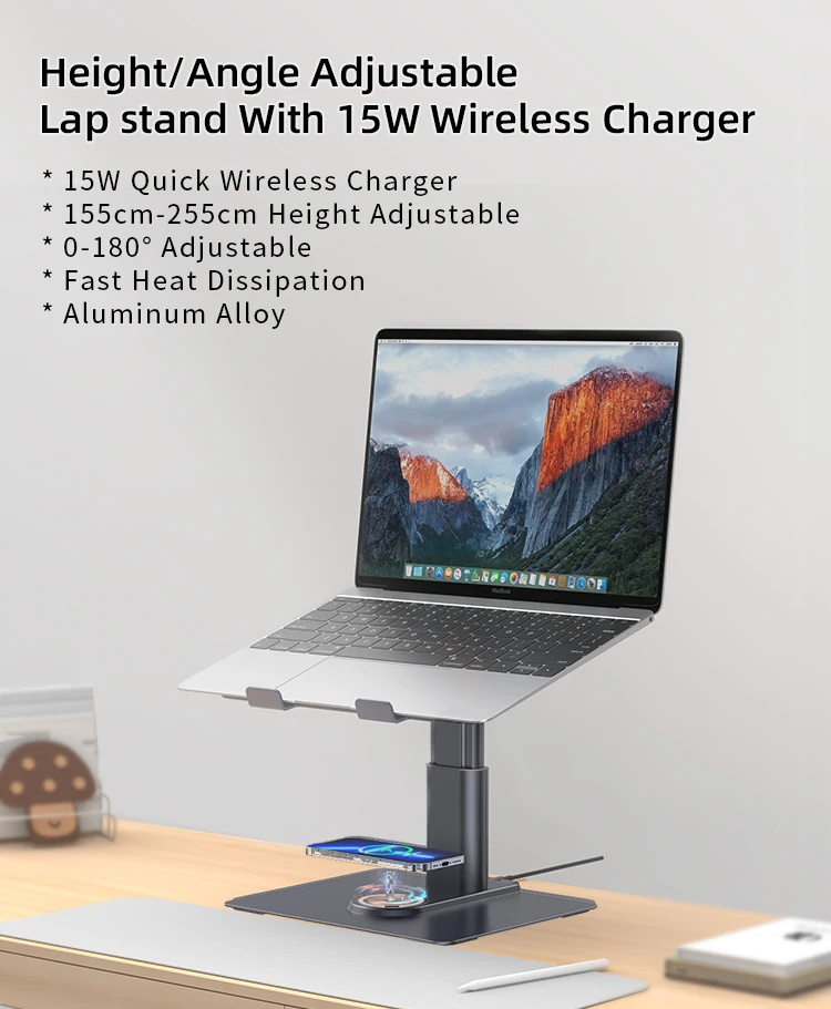 15W Wireless Charger Laptop Elevator Stand - Adjustable & Stylish
