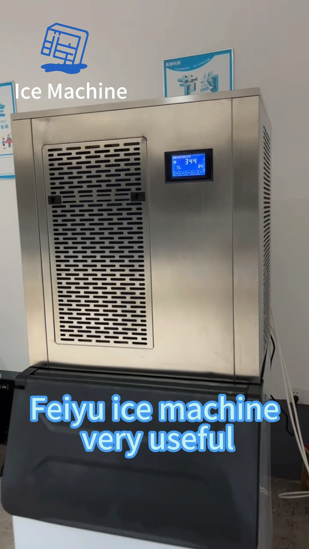 Flake Ice Maker China 500kg/24housr Water Cooled Commercial Ice Maker ...