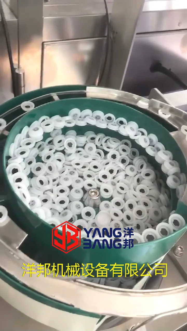 Automatic Coffee Beans Packing Machine Multi Heads Weighing And Packing ...