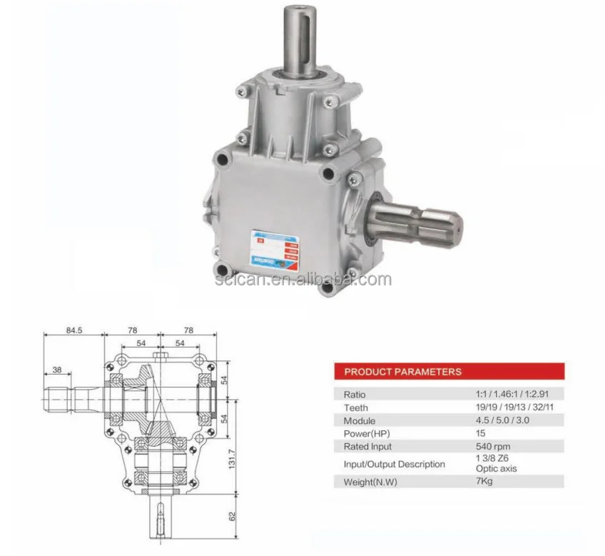 High Precision Pto Drive Shaft Gearbox Pto Gearbox Omfb And 540 Pto ...