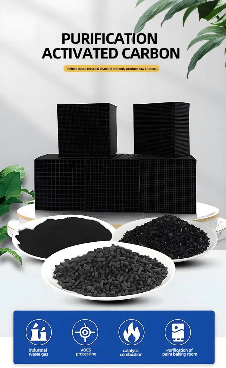 Activated Carbon Honeycomb Air Filter Laboratory Usage Active Carbon ...
