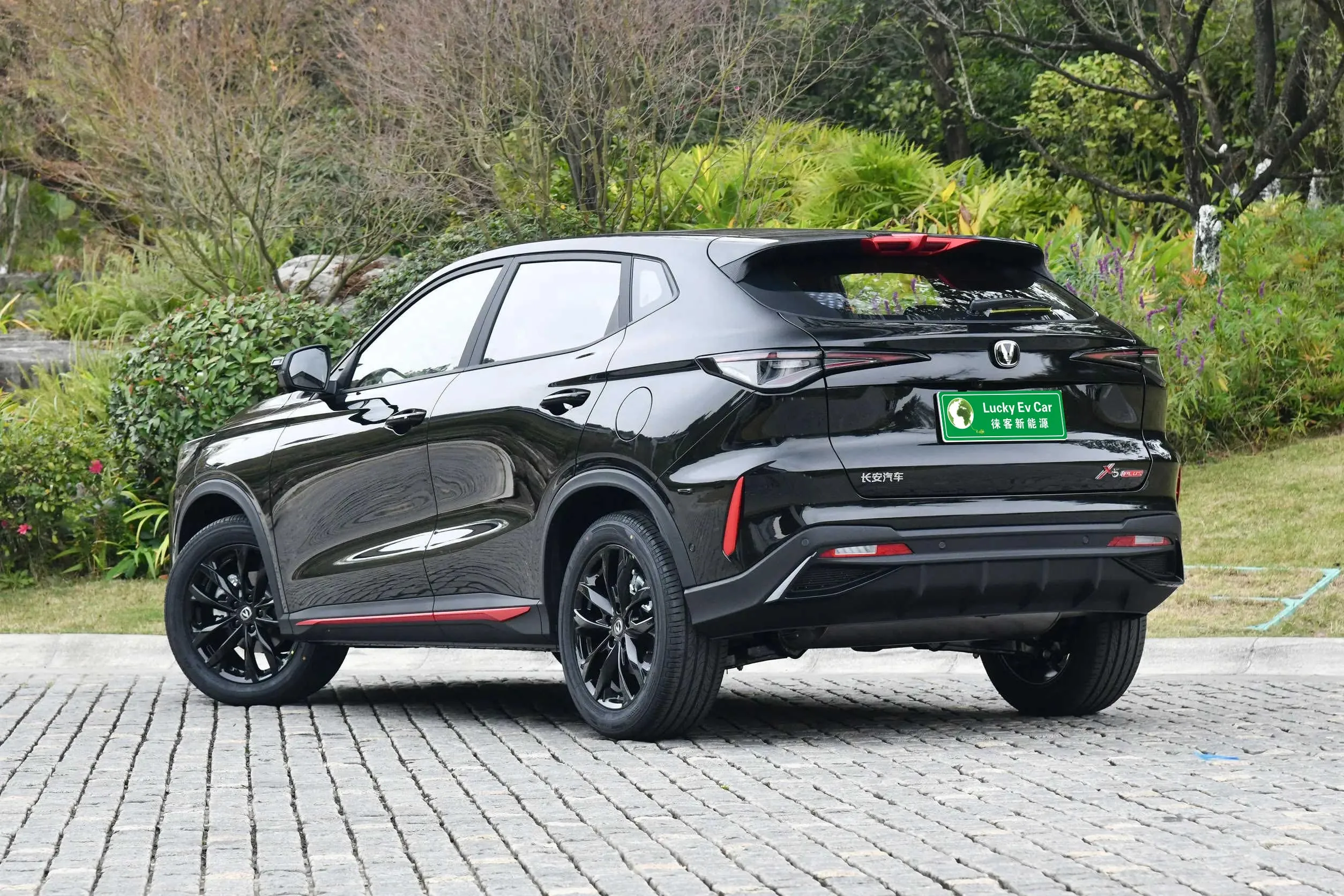 2024 Changan X5 Plus SUV - Affordable Automatic Gasoline Car
