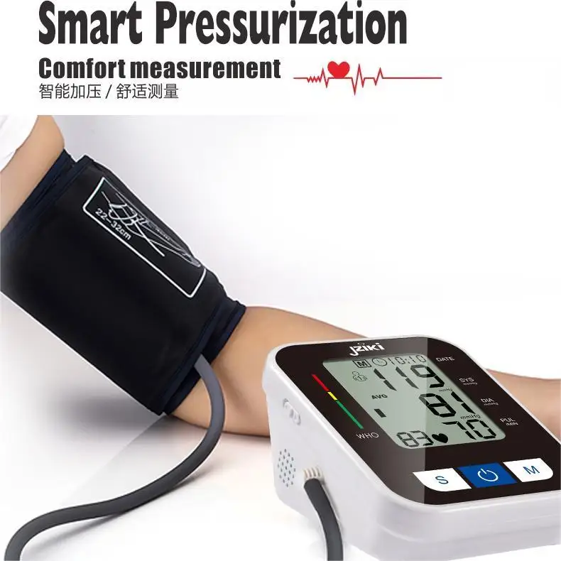 Customizable Hot Model BP Monitor - Digital Blood Pressure Machine