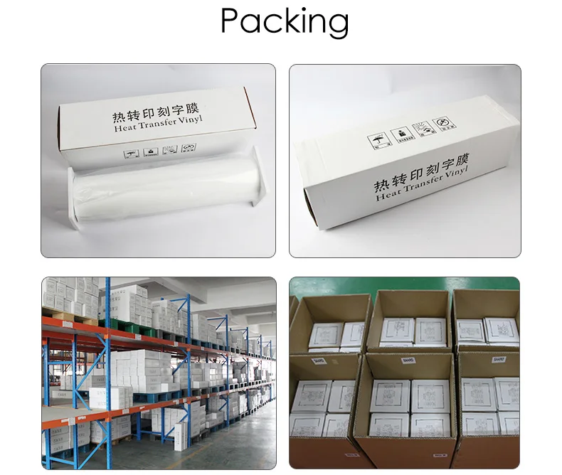 Free Simple Iron On Vinilo Textil Rolls Luminous Htv Vinil Glow In The ...