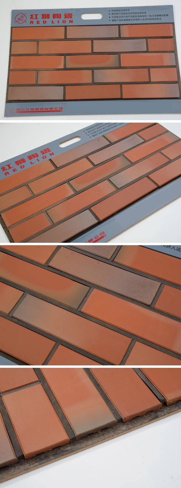 Exterior Wall Cladding with Durable Thin Concrete Bricks