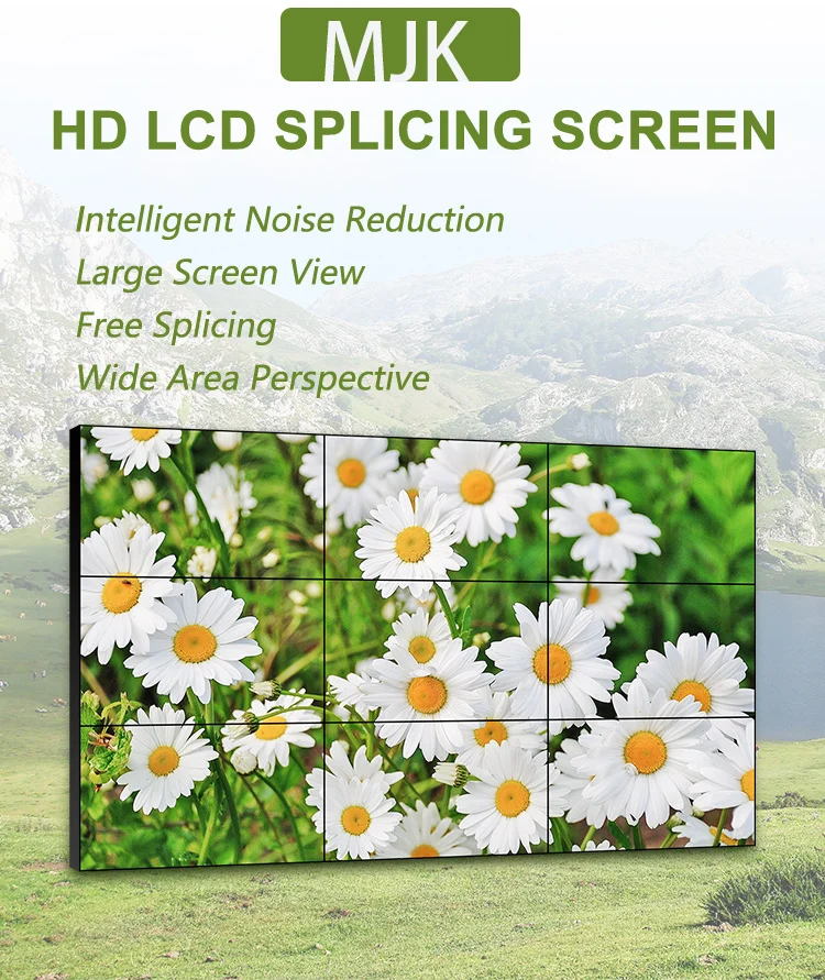 4k Controller Indoor Video Wall 55 Inch 3x3 Mount Advertising Display ...