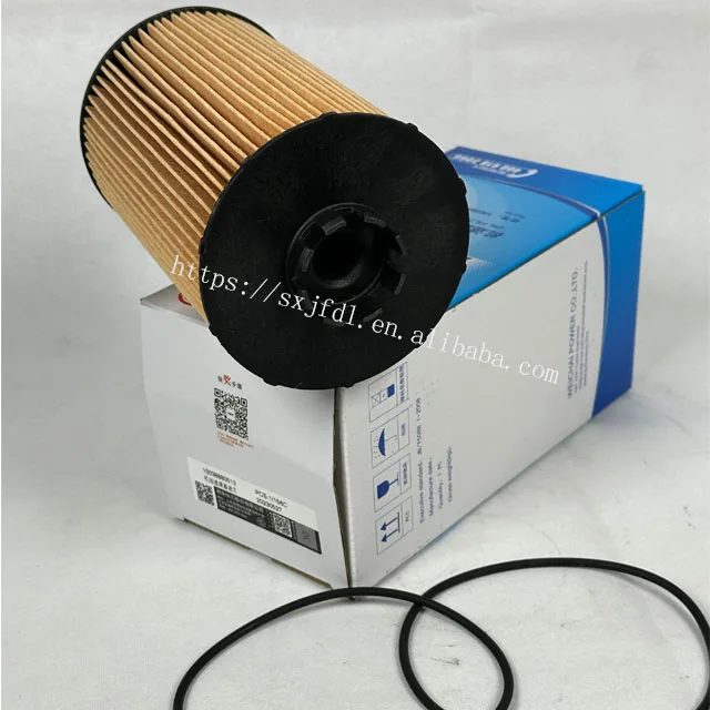 Faw Jiefang Truck Weichai Engine Parts Oil Filter Element 10038880513 ...