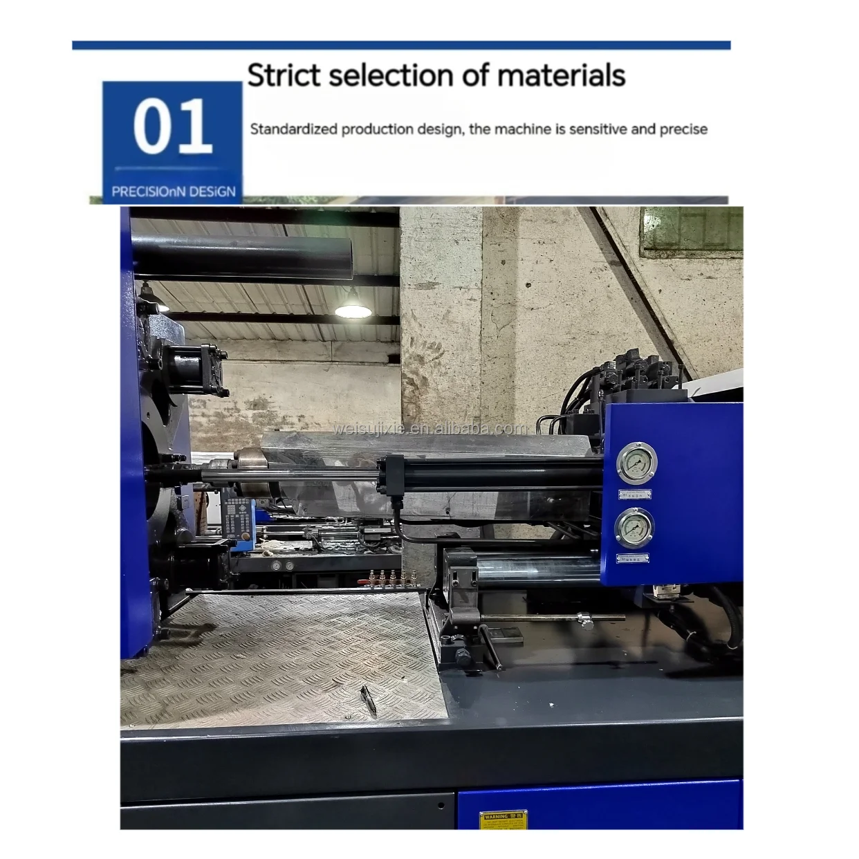 Haitian Plastic Molding MA2000 - Automatic Injection Machine