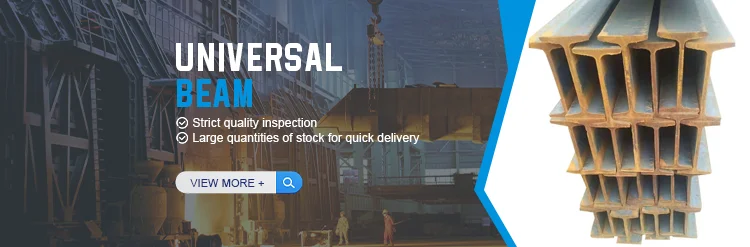 Astm A36 Ipe270 Ipe300 Heb260 Hea200 Hot Rolled Carbon Steel I-beam ...