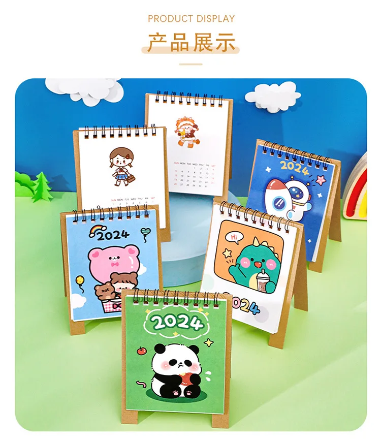 2024 Cute Cartoon Calendar Office Mini Calendar Promotion Calendars ...
