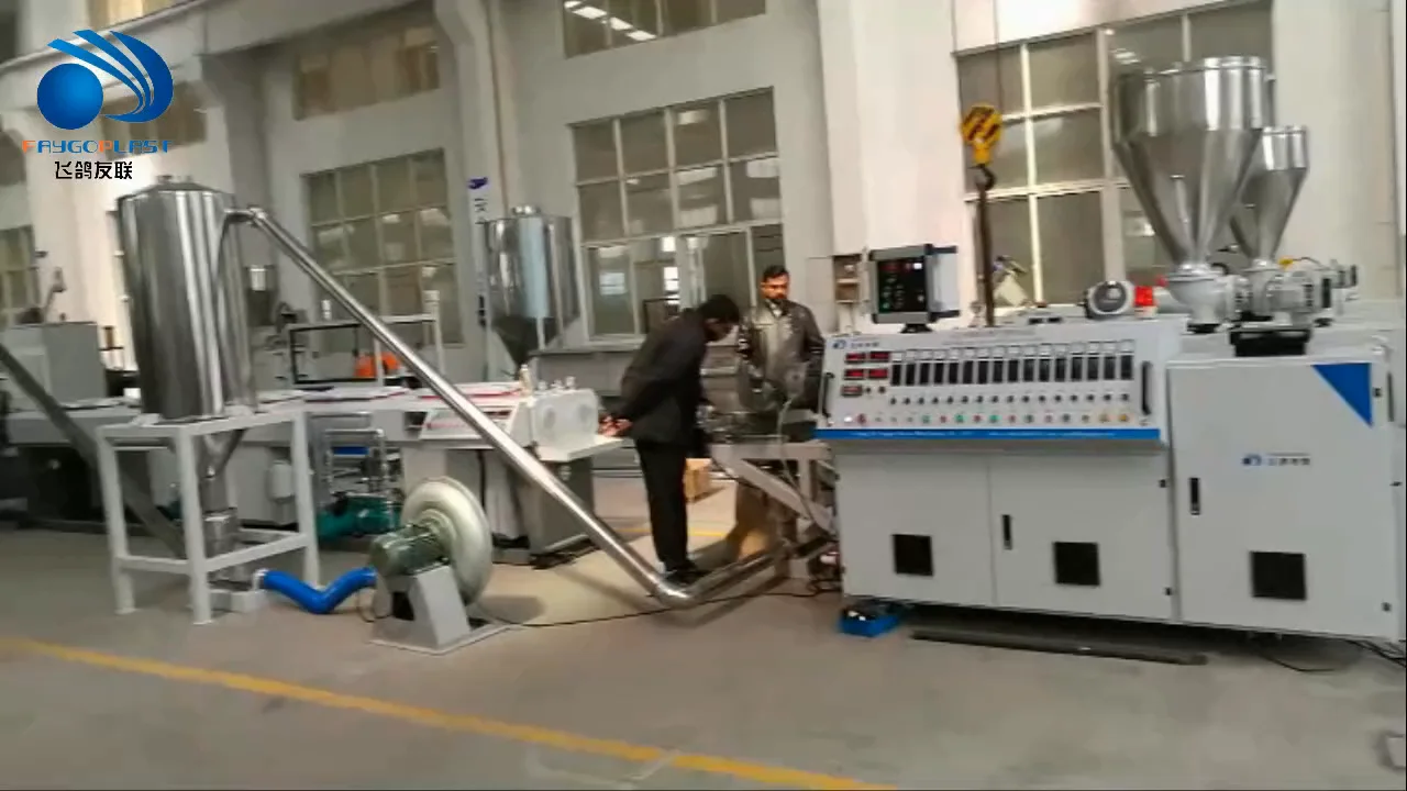 Machines To Recycle Plastic Water Bottles Eps Small Pet Recycle Plants ...