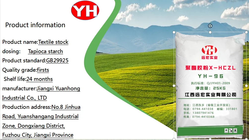 Sizing Starch For Textile Sizing Agent Modified Starch Type Textile ...