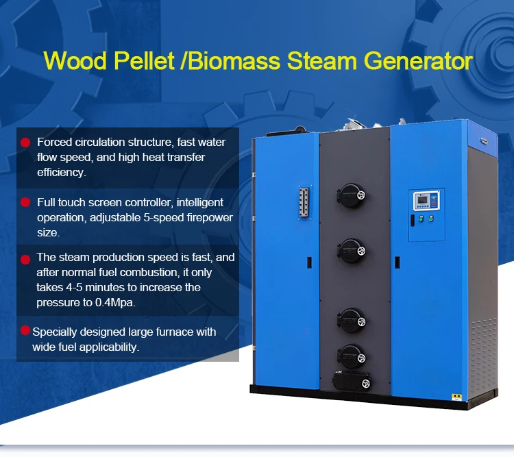 Vertical 300kg Biomass Wood Fired Pellet Steam Generator - Buy Biomass ...