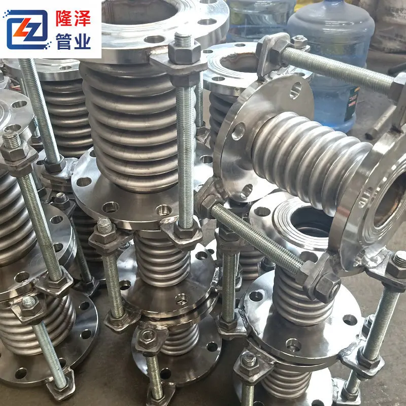 Axial Expansion Joint Fixed Flanges And Stainless Steel-bellows Joint ...