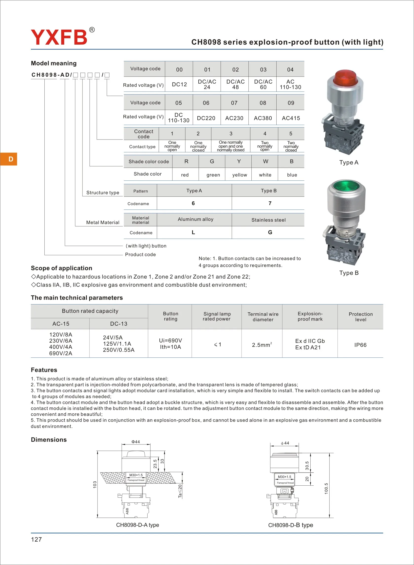 Iecex And Atex Certified Explosion-proof Key Push Button Switch ...
