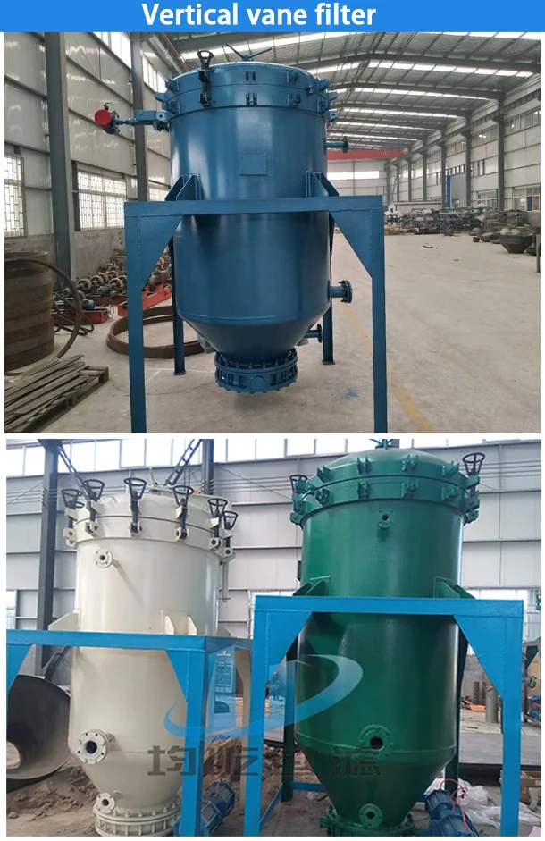 Vegetable Oil Separator Stainless Steel Pressure Leaf Filter - Buy Oil ...