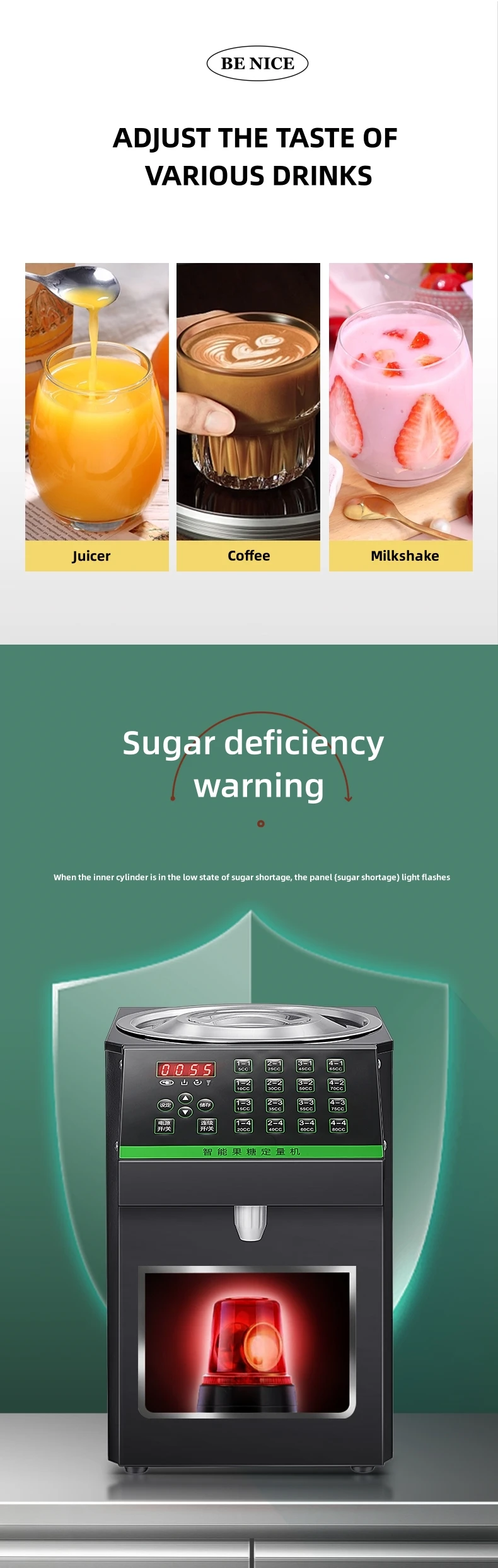 Commercial Bubble Tea Sugar Dispenser 8l Fructose Quantitative Machine ...