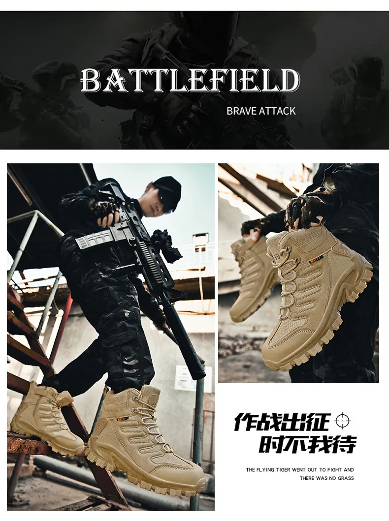Sand Color Tactical Boots Men Boots for Russia Ukraine Desert Outdoor ...