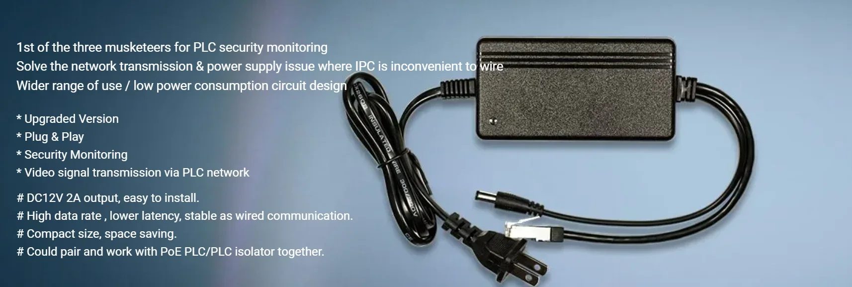 7inova Homeplug AV600 Powerline for IP Cameras - Secure & Efficient