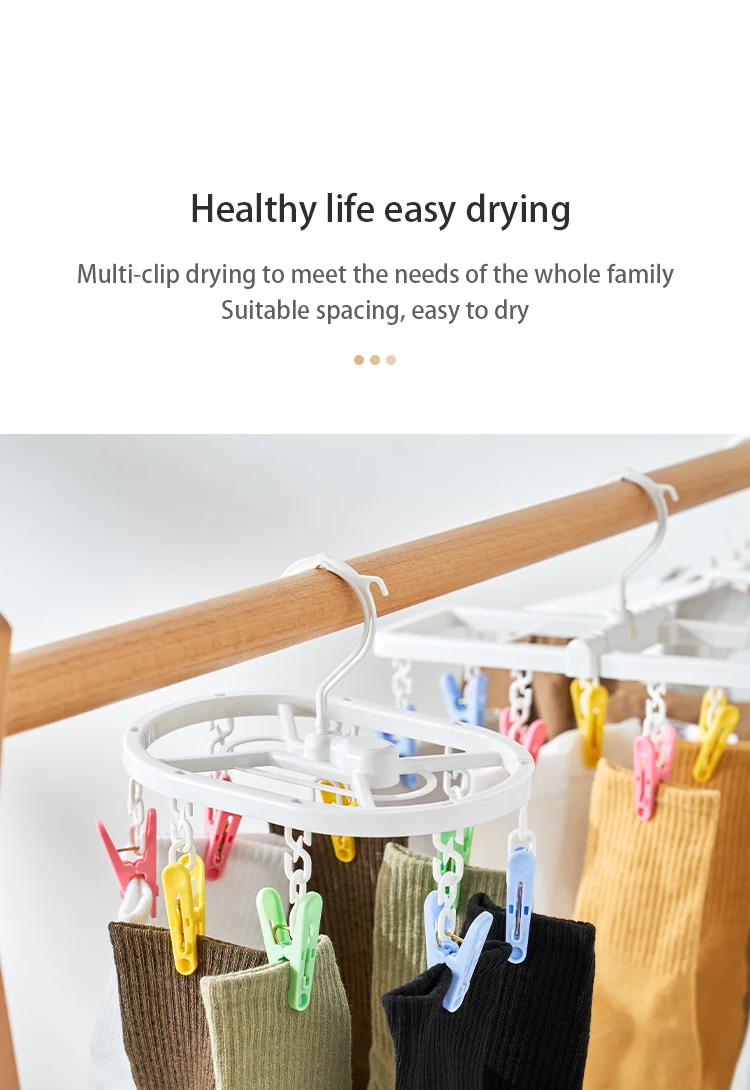 KM1131 Clothes Drying Rack Collapsible Pylon Socks Underwear Towel ...