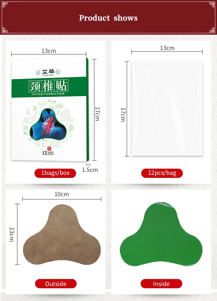 Direct Factory Wormwood Cervical Spine Plaster Chinese Herbal Formula ...