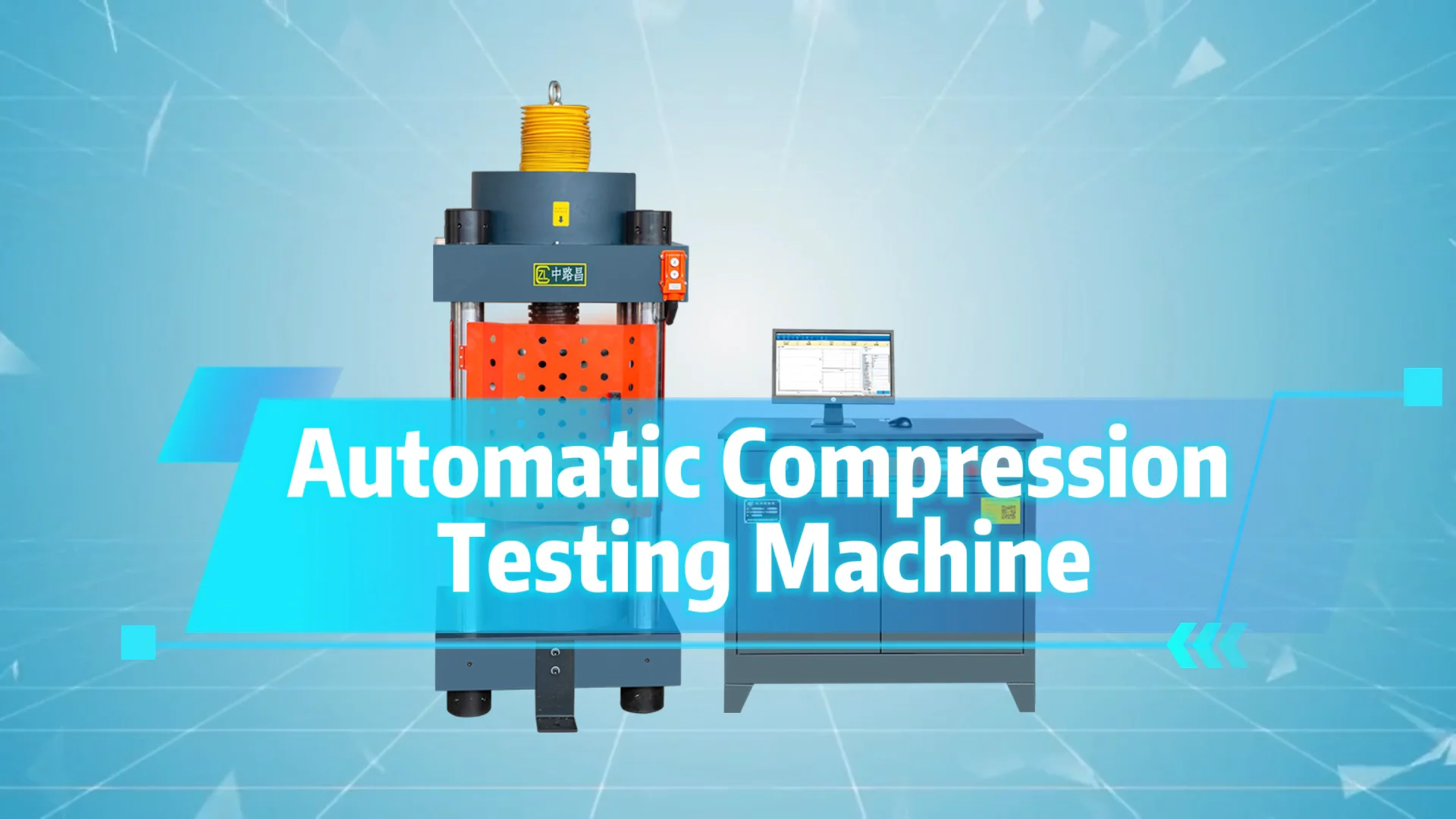 200t Hydraulic Concrete Compression Test Machine Universal Compression Testing Machine For