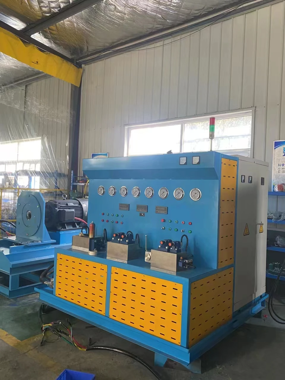 Hydraulic Oil Pump Test Bench - 55KW Power & 1500r/min Speed