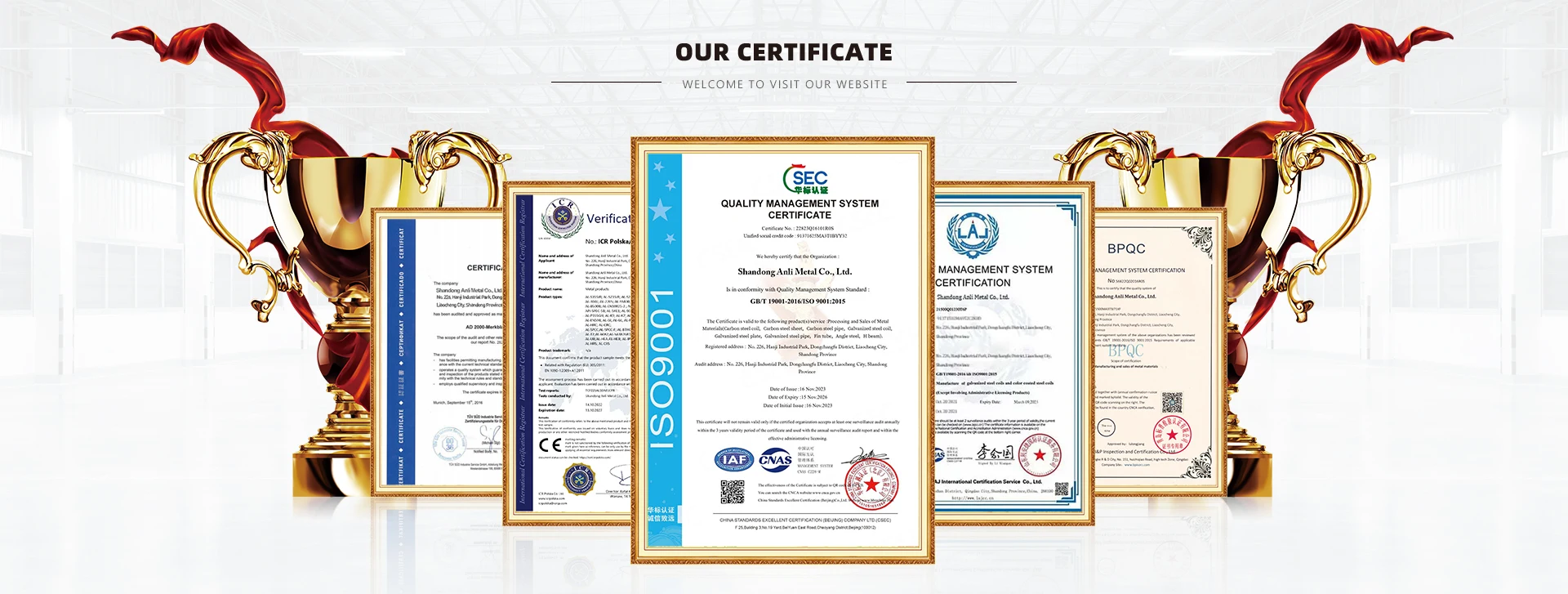 Company Overview - Shandong Anli Metal Co., Ltd.