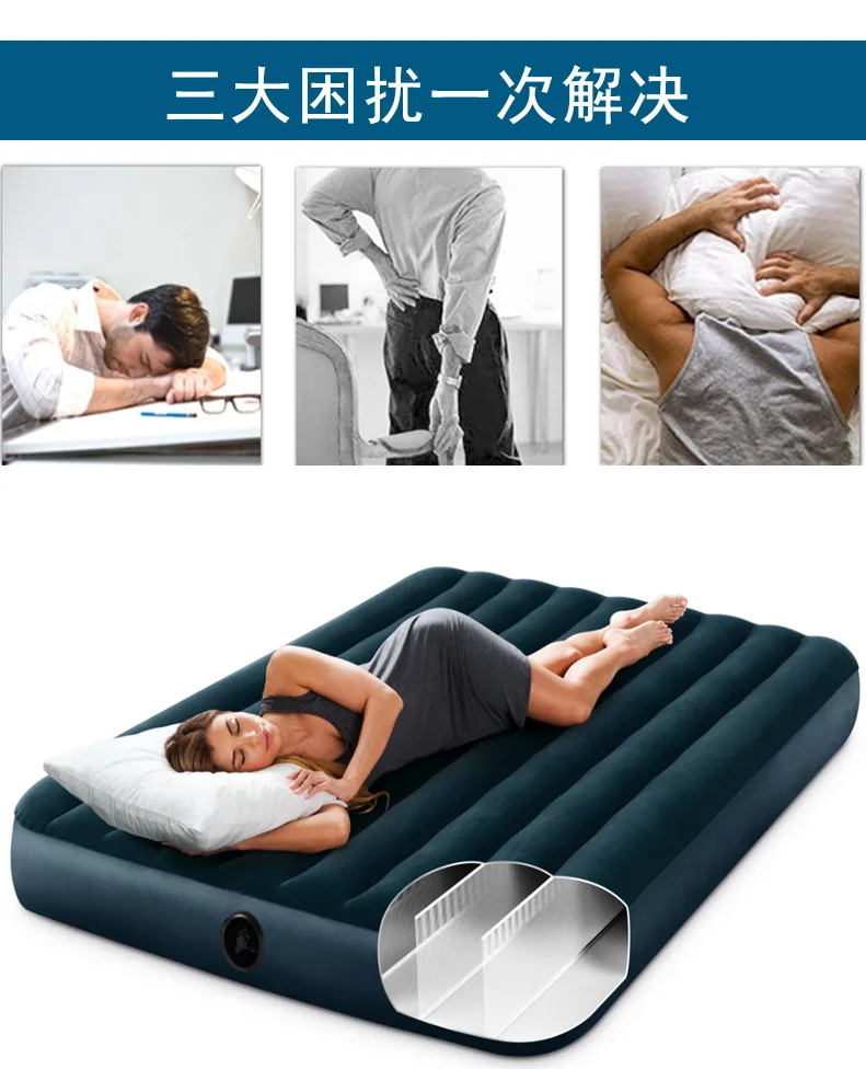 Intex Plush Inflatable Bed Outdoor Double Air Cushion Single Person ...