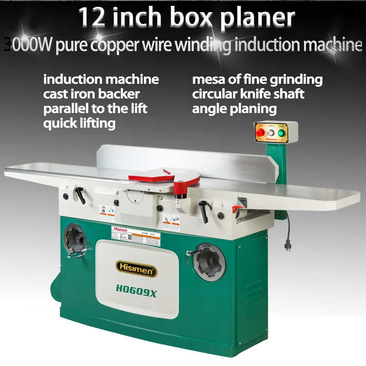 Hisimen H0490x 12inch 2000w Electric Electric Wood Thickness Planer For ...