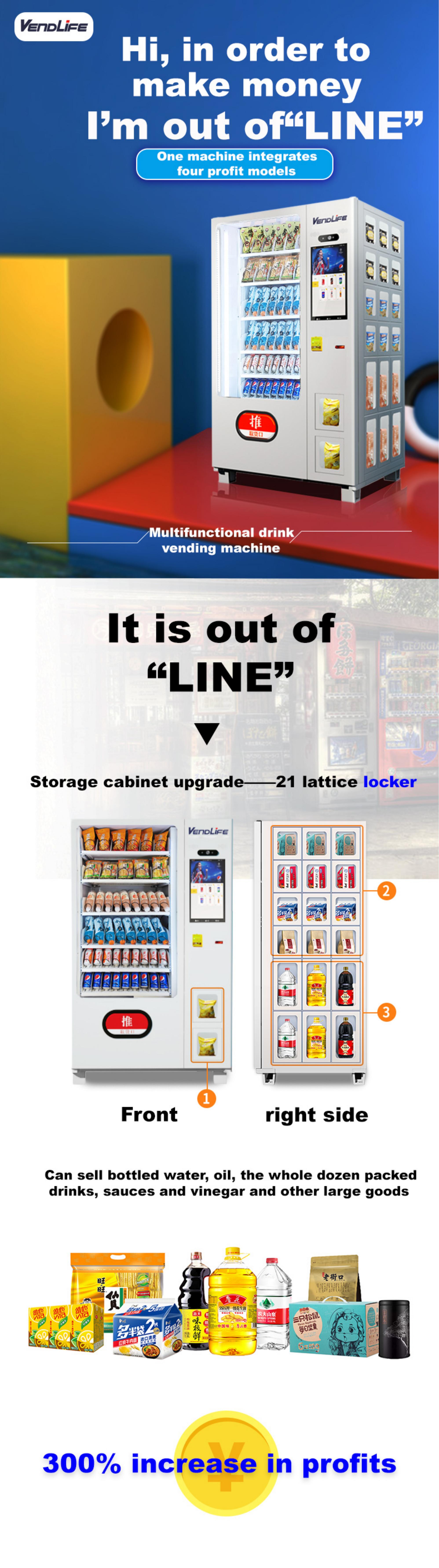Vendlife Wholesale Distributeur Automatique Snack Vending Machines ...