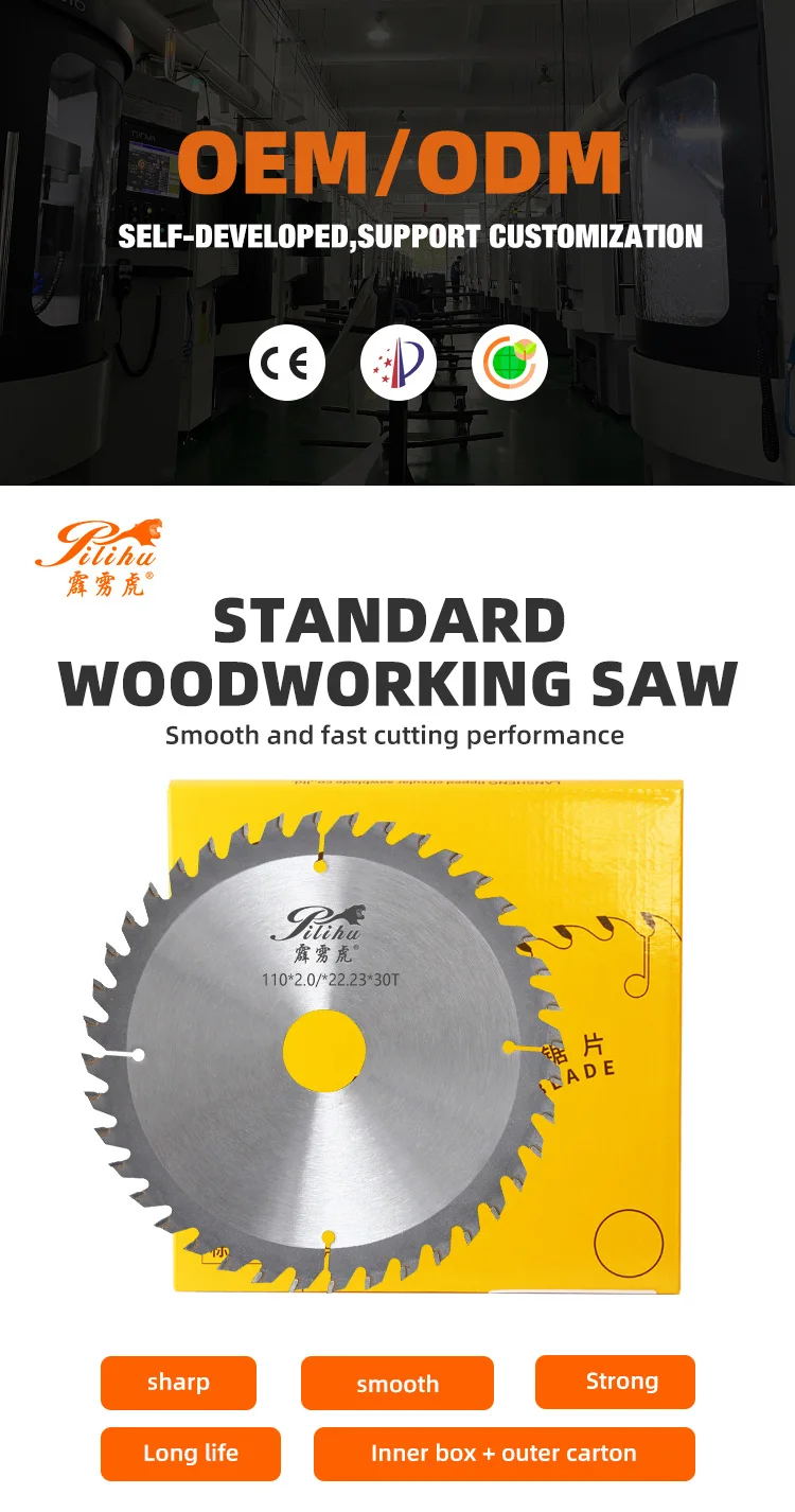 Circular 5inch 40T Standard Wood Cutting Saw Blade for Soft and Hard ...
