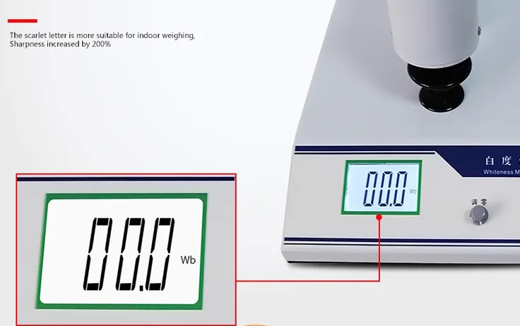 Automatic Rice Whiteness Meter Tester - Customized Support