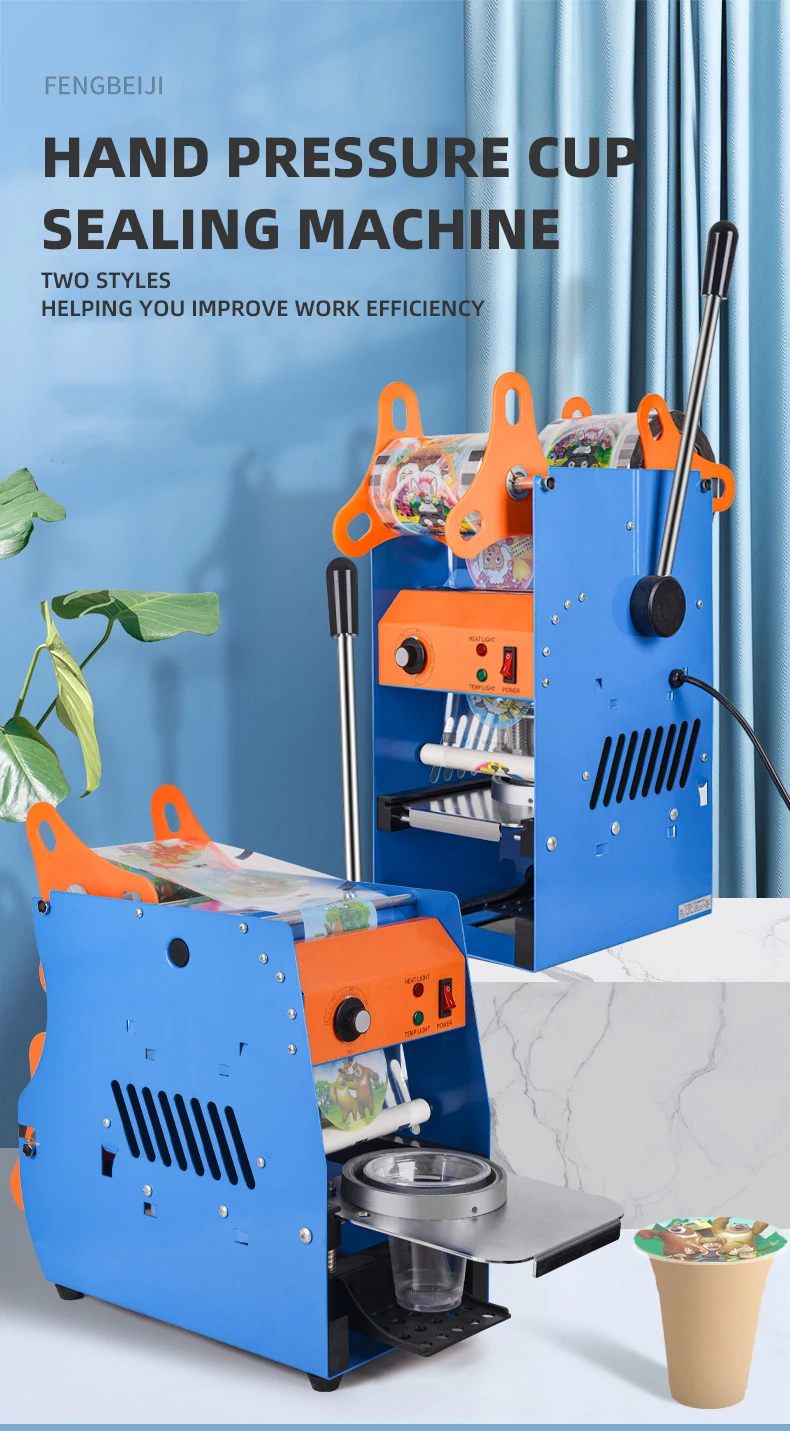 Commercial Manual Steel High Efficiency Cup Sealing Machine Hand Press ...